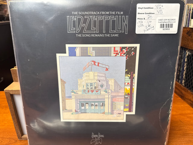 FirstCityRecordStore.com