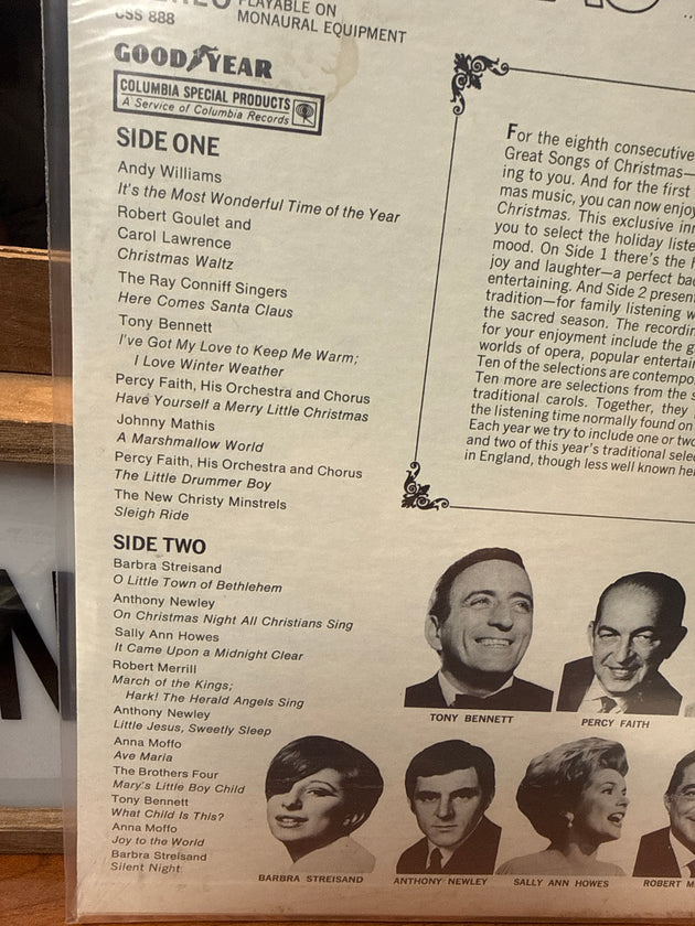 FirstCityRecordStore.com