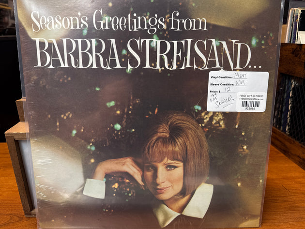 FirstCityRecordStore.com